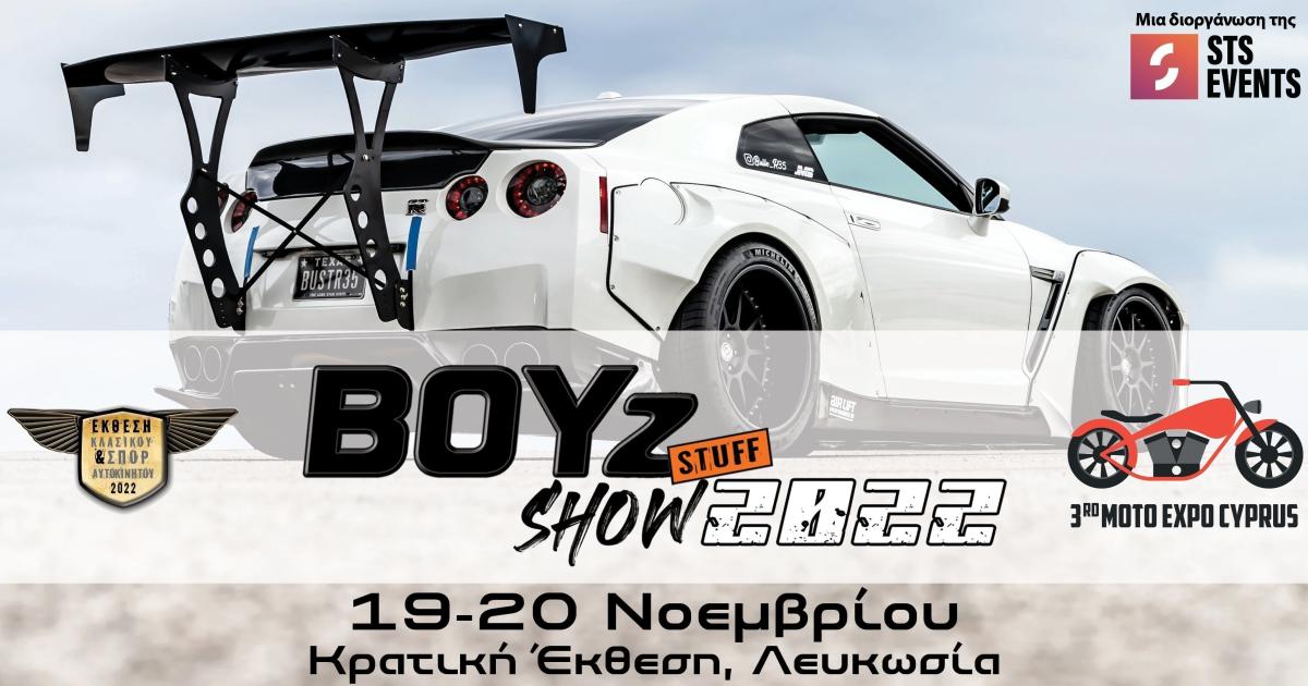 Boyz Stuff Show 2022 is coming!