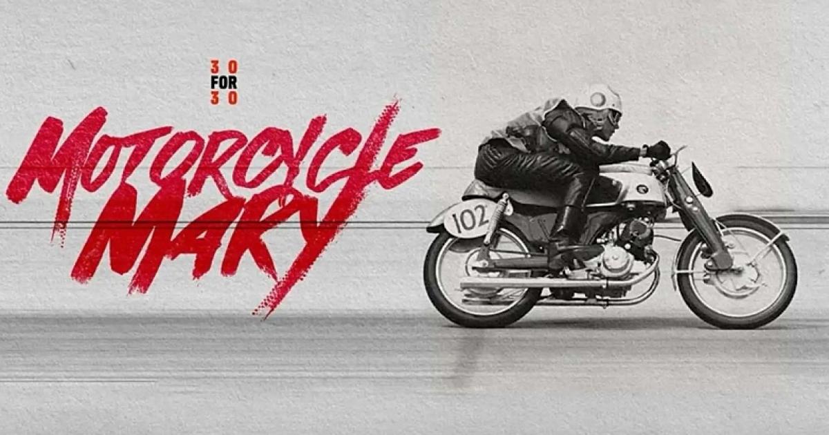 Έφυγε η Mary McGee, η θρυλική “Motorcycle Mary”