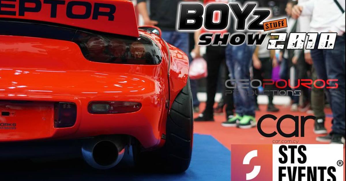 Boyz Stuff Show 2018: Πανέμορφο βίντεο από την Geopouros Productions