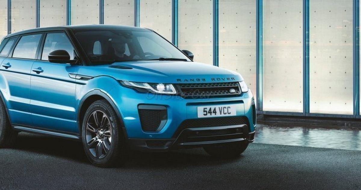 Land Rover Evoque Landmark Special Edition